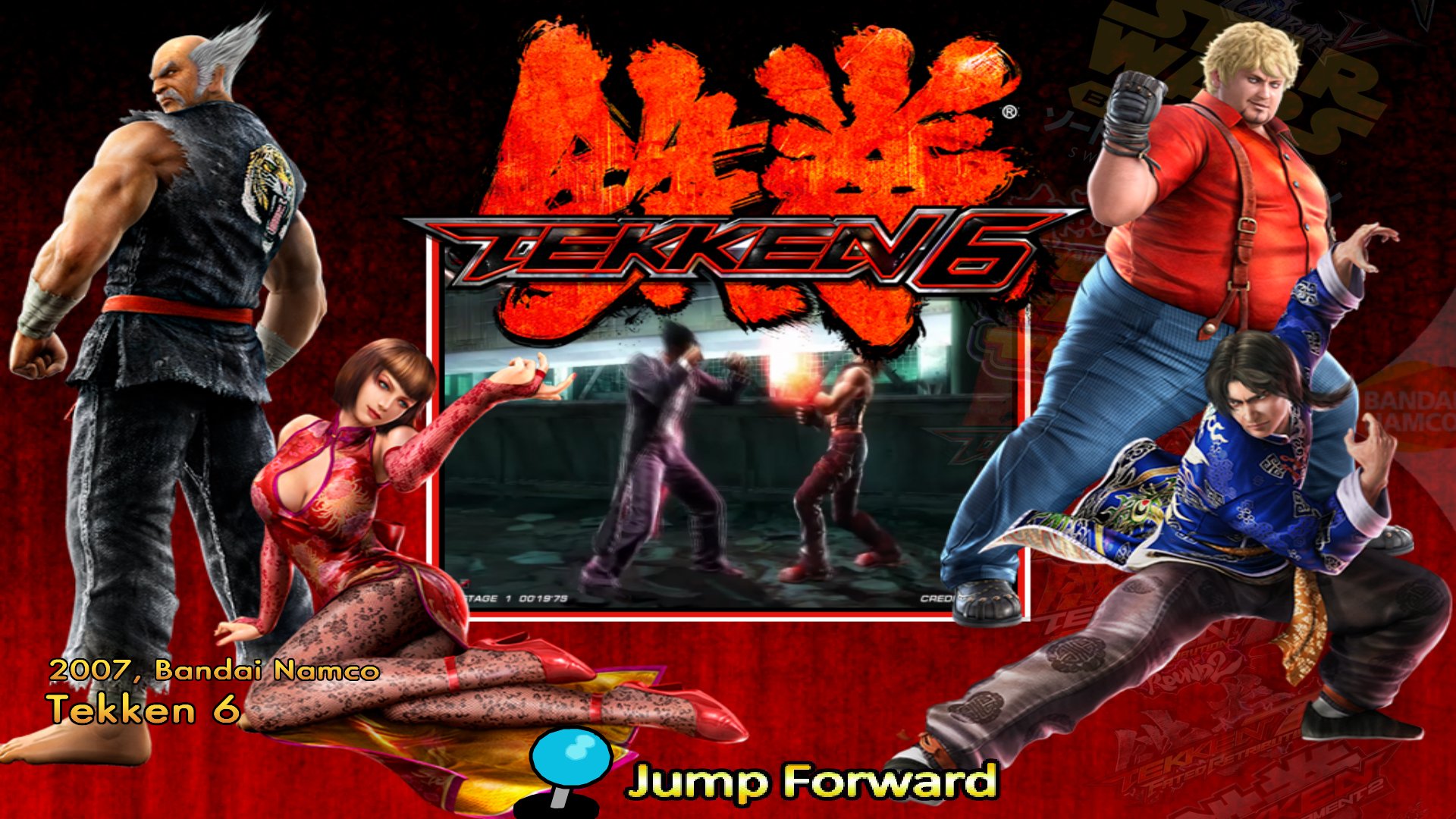 Tekken 6 Fondo De Pantalla Rey